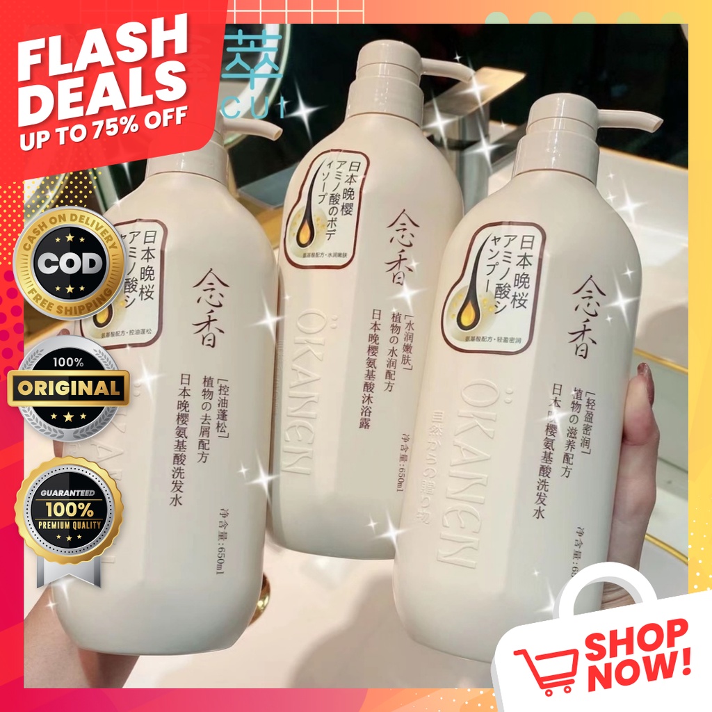 Original and Authentic Sakura Shampoo Japanese Amino Acid Anti-Dandruff ...