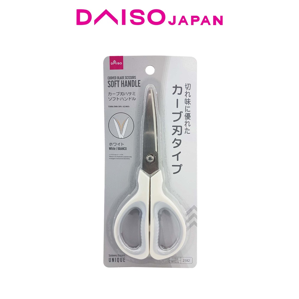 Daiso Curved Blade Scissor White | Shopee Philippines