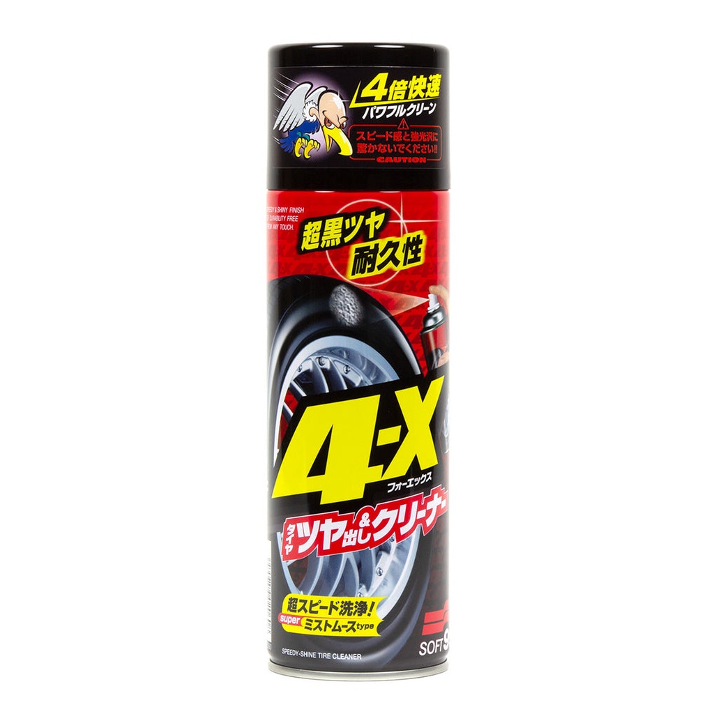 Soft99 4-X Tire Black / Cleaner (Gloss) 470ml | Shopee Philippines
