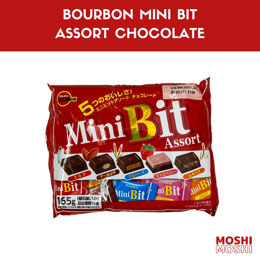 Bourbon Mini Bit Assort | Shopee Philippines