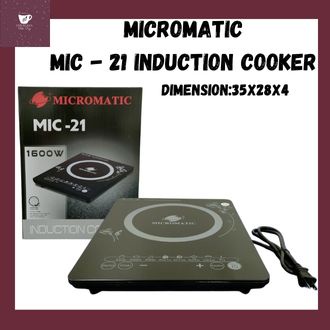 Micromatic MIC - 21 INDUCTION COOKER i600 watts /Multi-Cooking Function | Shopee Philippines