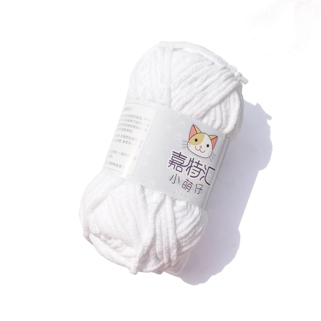 Small Mini Chenille Yarn (50g) / Think Chunky Polyester Fancy Blanket ...