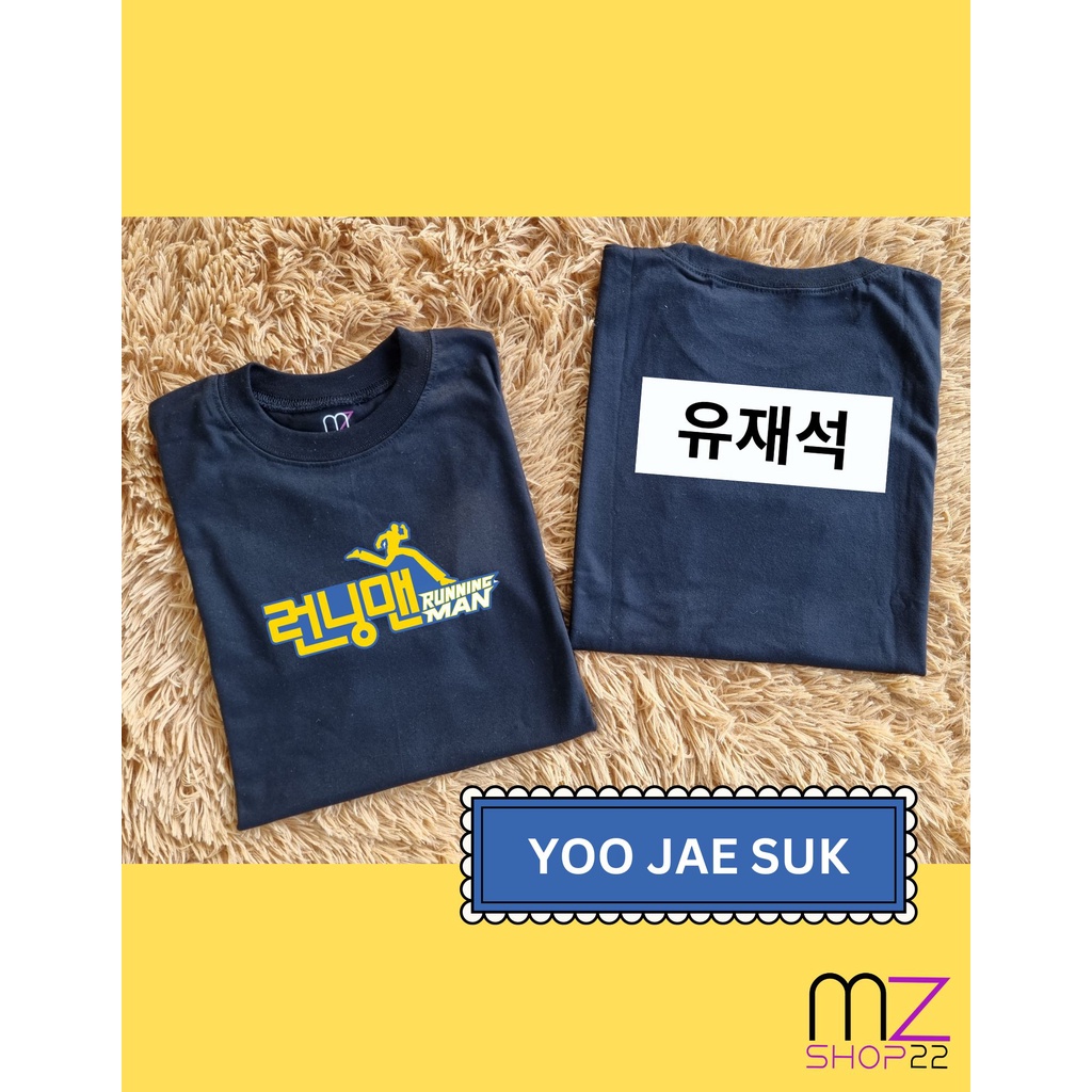 RUNNING MAN T-SHIRT BLACK (FRONT AND BACK PRINT -- NOT DETACHABLE ...