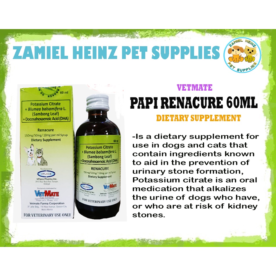 PAPI RENACURE (Diatary supplement) | Shopee Philippines