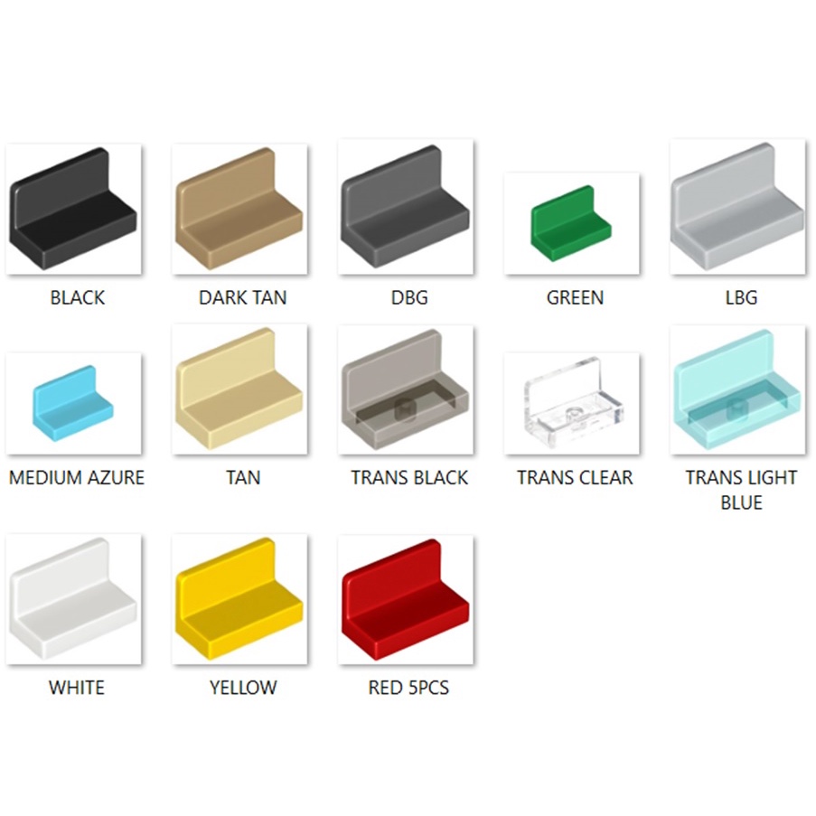 LEGO Panel 1x2x1 with Rounded Corners (quantity varies per color ...