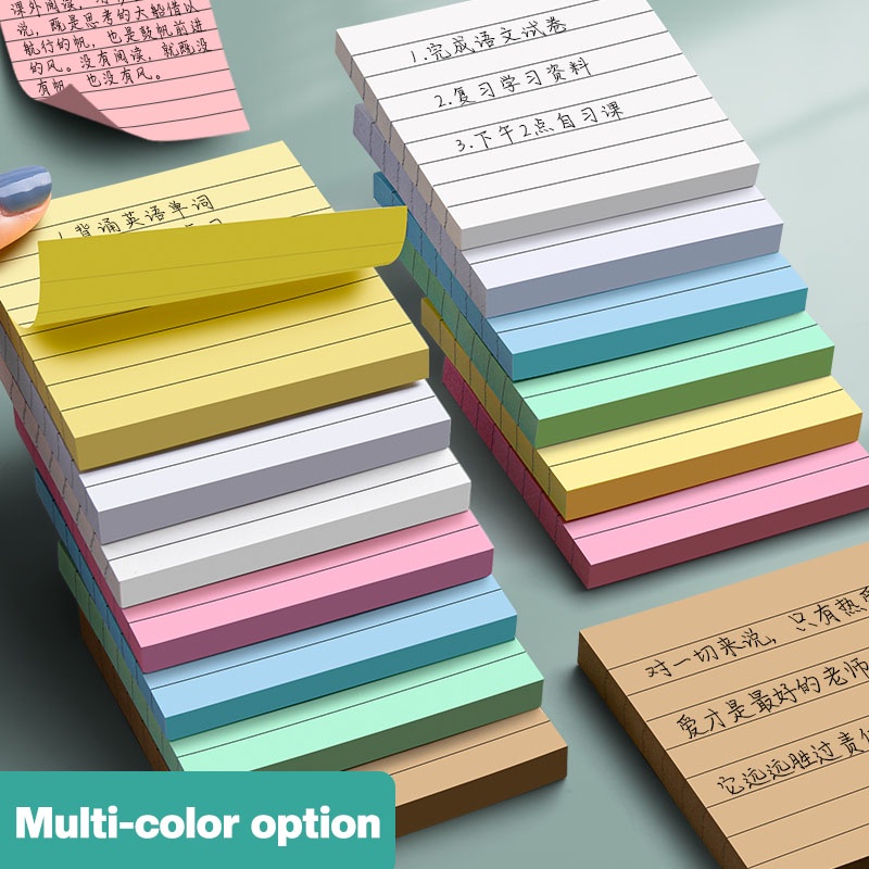 HGS 80 Sheets Lined Sticky Note Colored Memo Pad Student Stationery ...