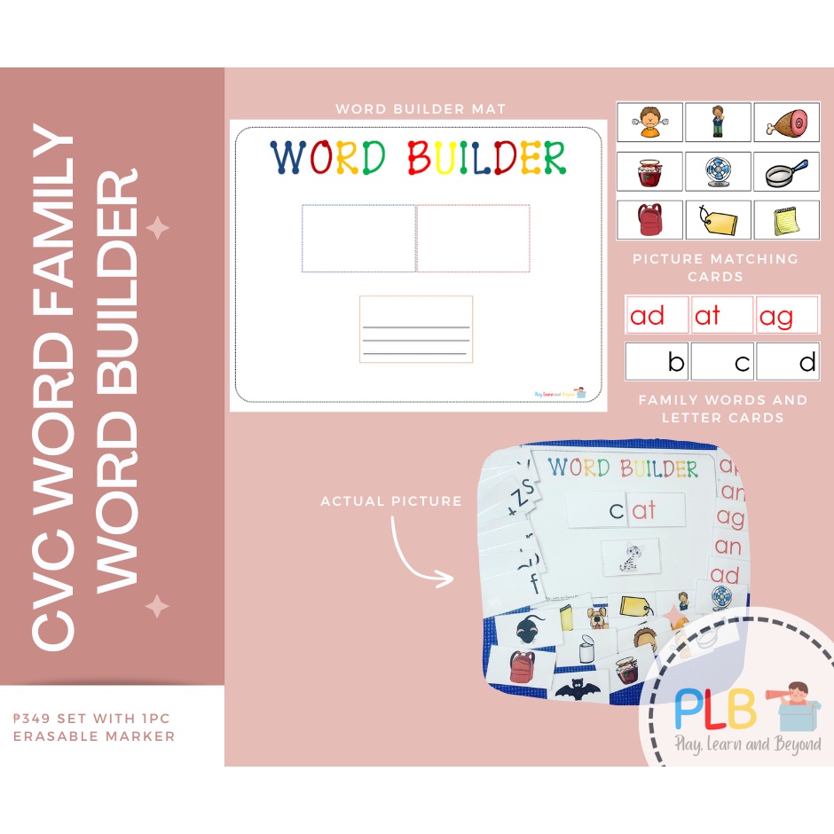 CVC Word Family Word Builder Set | Shopee Philippines