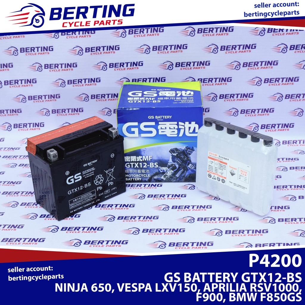 GS BATTERY GTX12-BS Ninja 650 Vespa LXV150 Aprilia RSV1000 F900 BMW ...