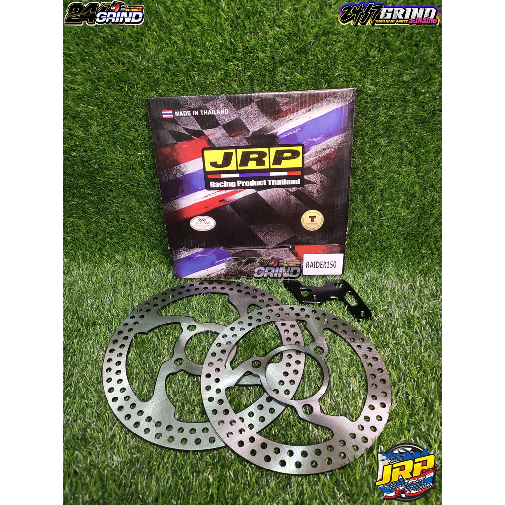 JRP LIGHTEN DISC SUZUKI RAIDER 150 CARB / RAIDER 15O FI WITH BRACKET ...