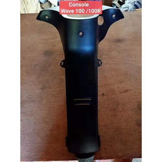 Console - Wave 100 / 100R ( Black) | Shopee Philippines