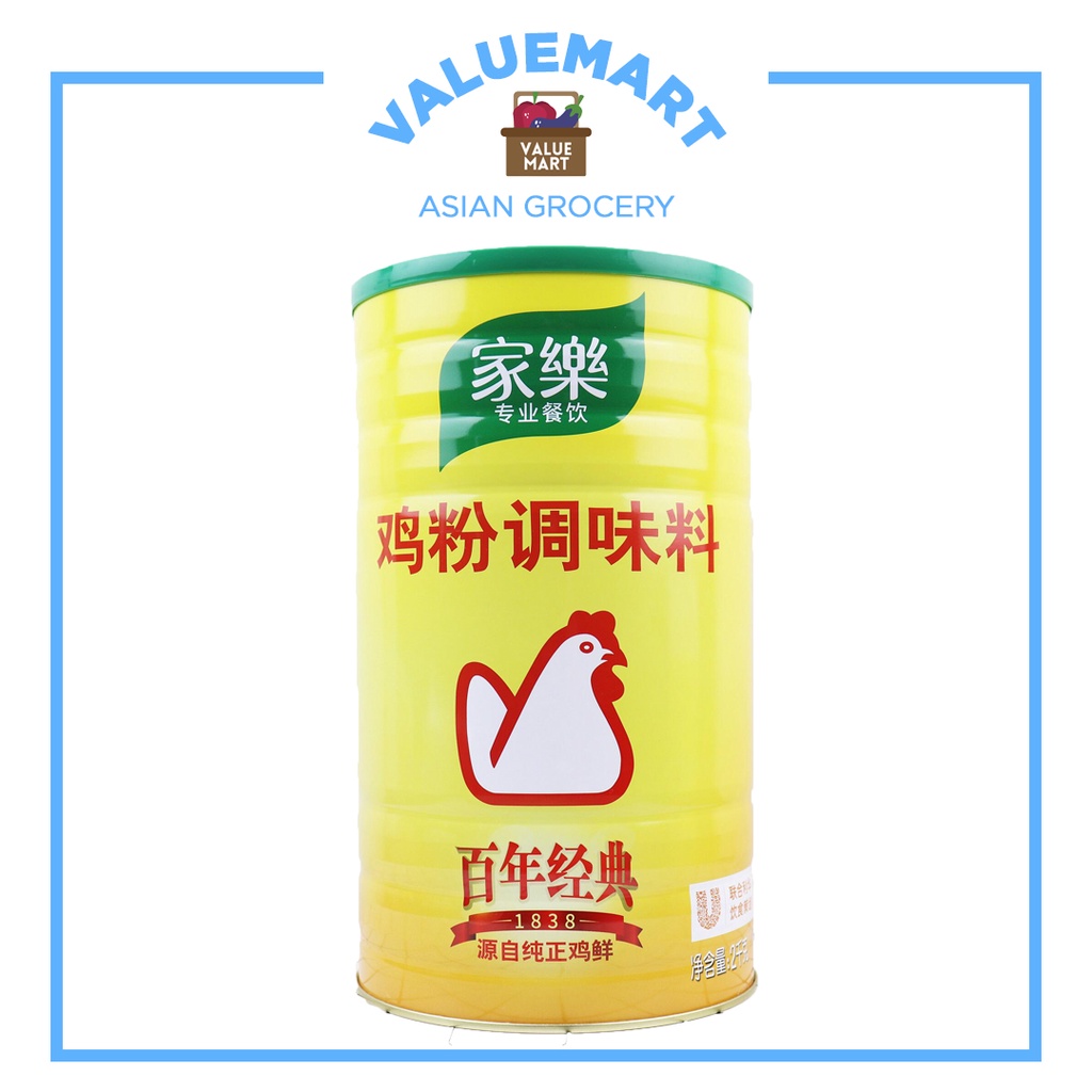 Knorr Chicken Essence Powder Chicken Flavored Magic Sarap Flavor ...