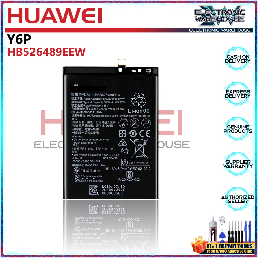 Battery for Huawe¡ Y6P Model HB526489EEW | Shopee Philippines