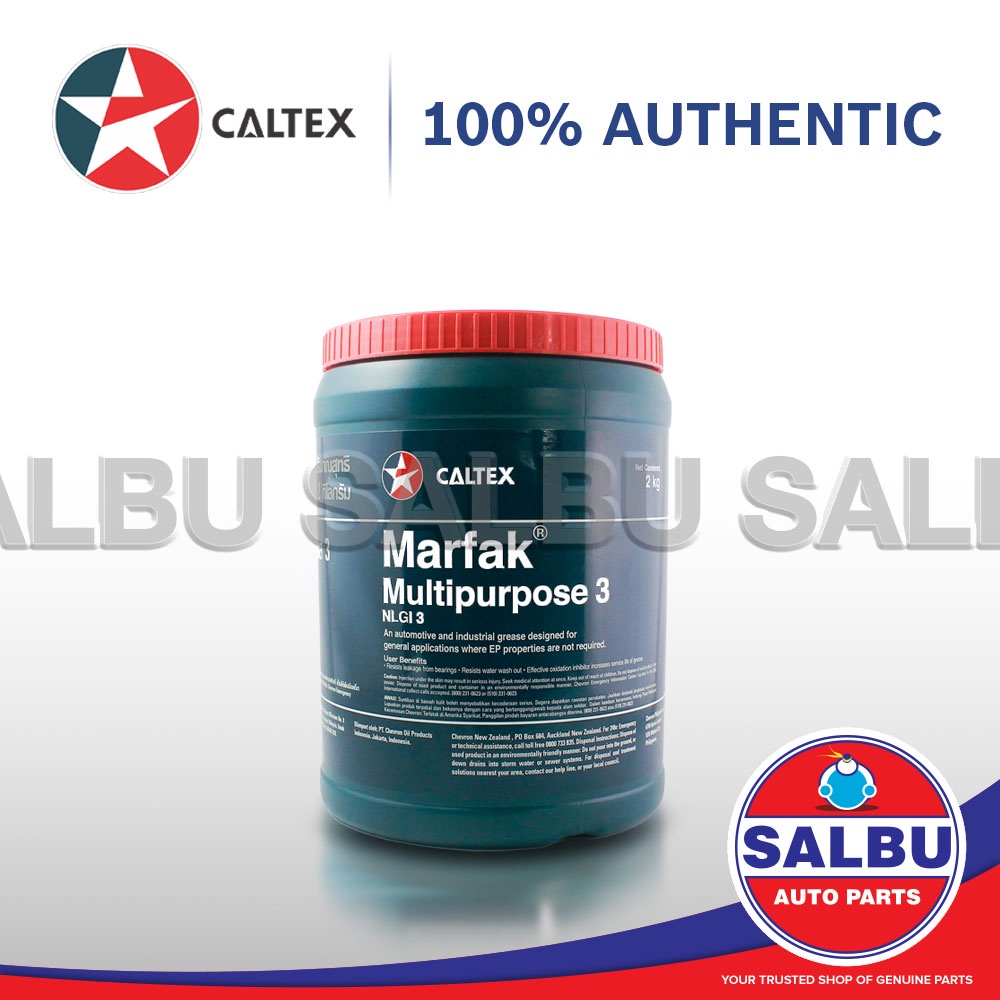 CALTEX Marfak Multipurpose 3 Grease (2 Kg) | Shopee Philippines