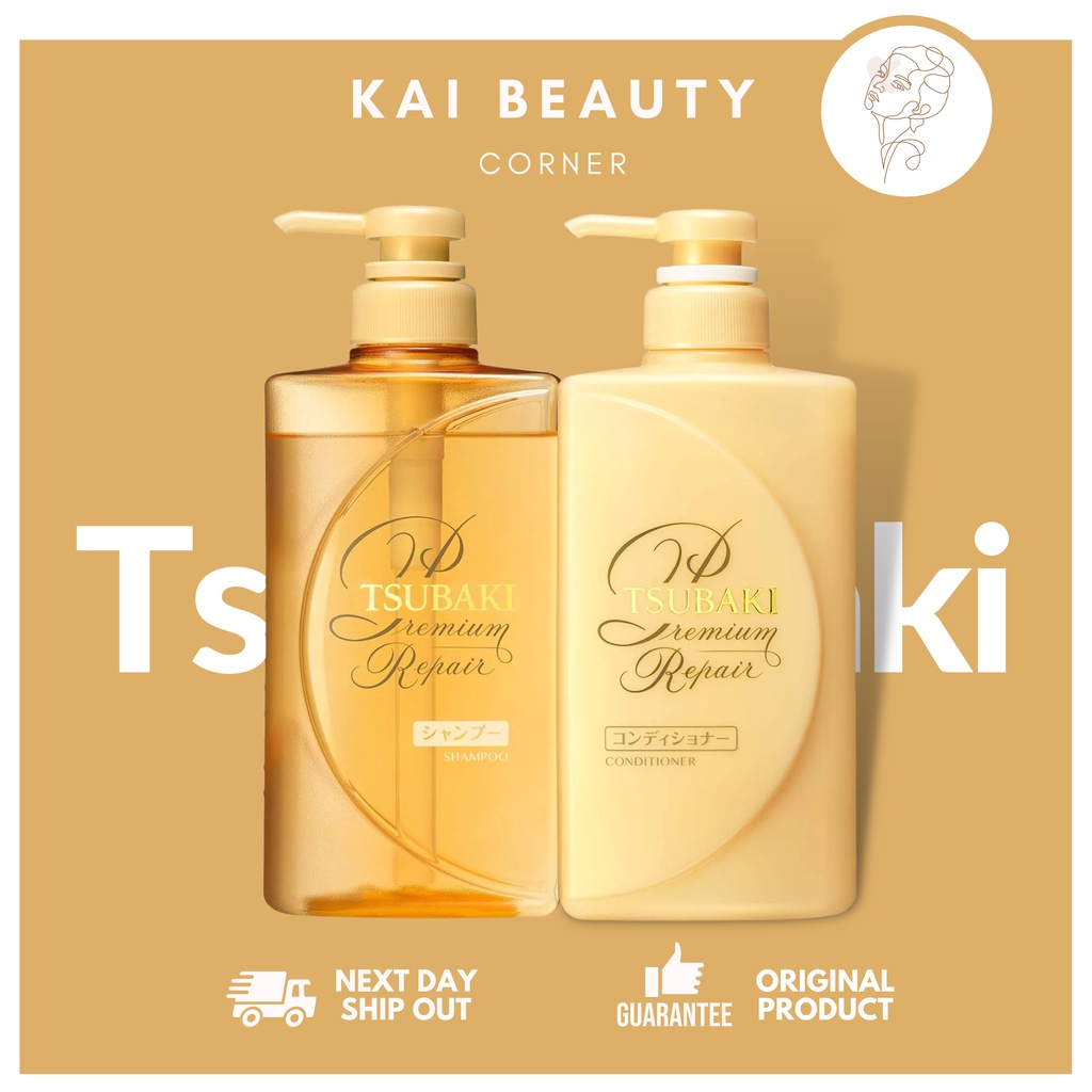 Shiseido Tsubaki Premium Repair Damage Care Shampoo & Conditioner Set ...