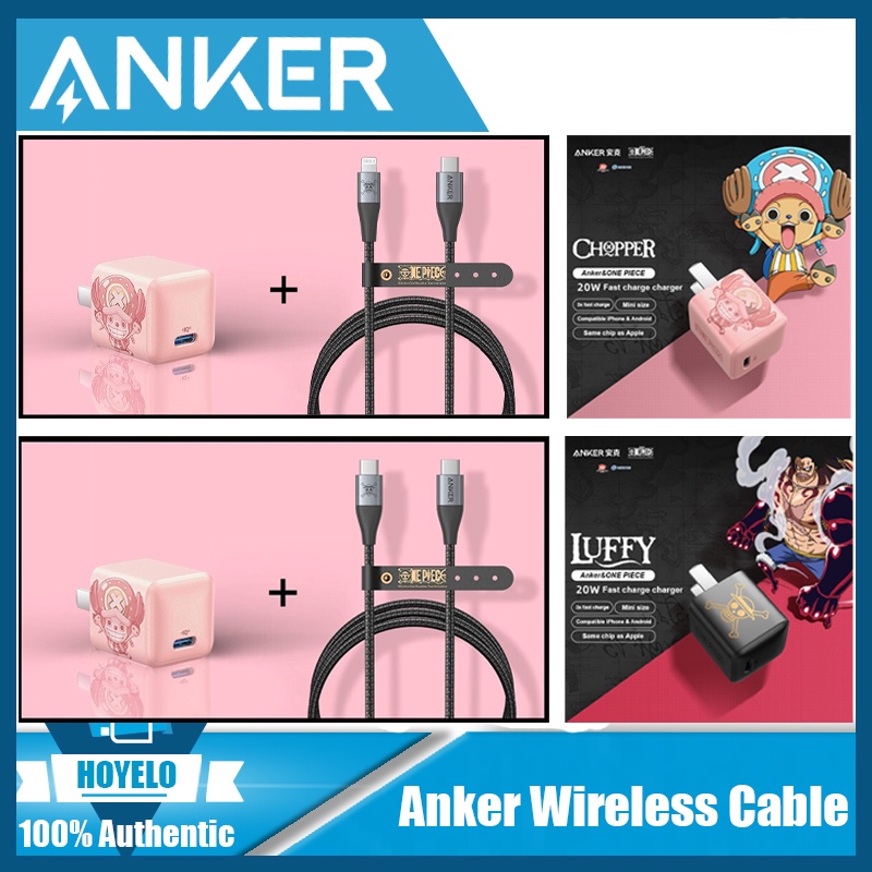 Anke One Piece/One Piece 20W Charger Nano Fast Charge Head Luffy/Chopper Version | Shopee ...