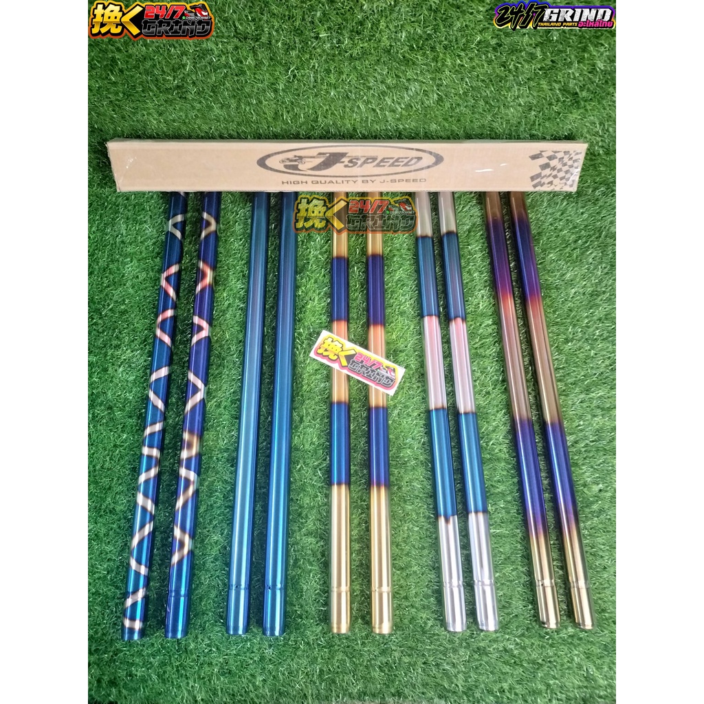 J-SPEED INNER TUBE TITANIUM RAIDER / SONIC THAILAND MADE | Shopee ...