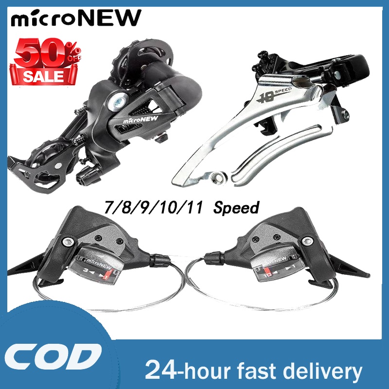 MicroNEW Shifter Lightweight Shift Lever Iamok Clamp Band Mount 3x7/8/9 ...