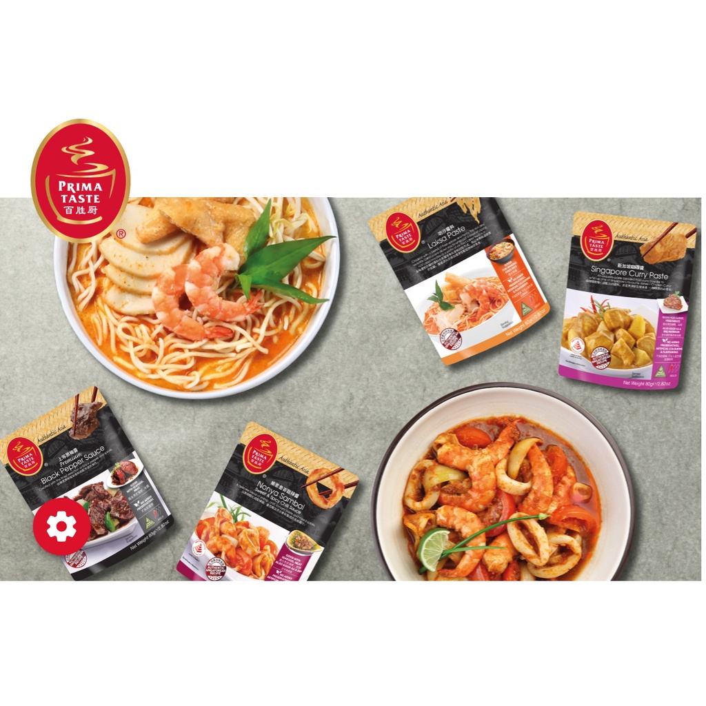 Prima Taste Paste - Laksa | Fragrant Hainanese Chicken Rice 80g ...