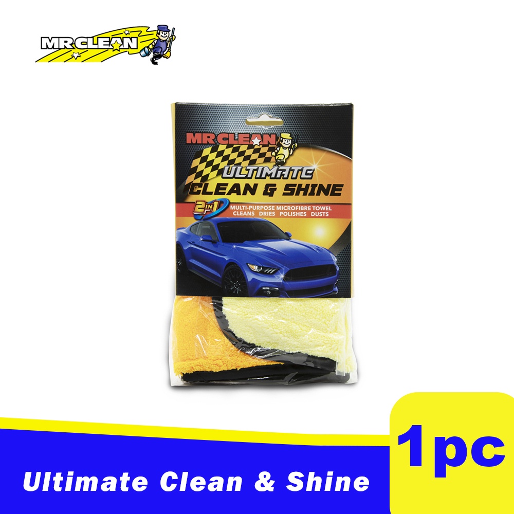 Mr. Clean Philippines, Online Shop | Shopee Philippines