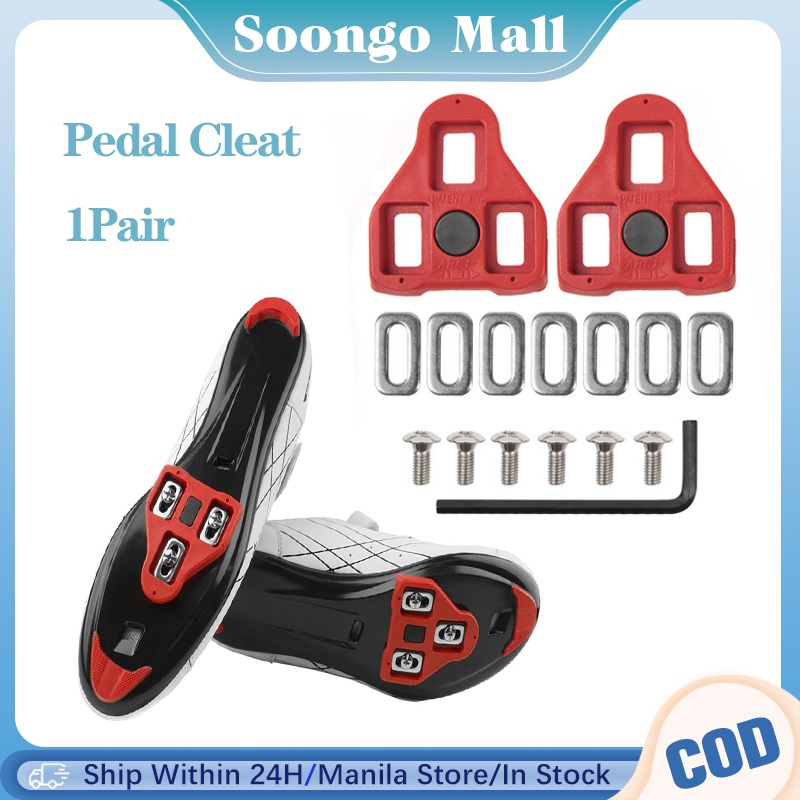 Bike Pedal Cleats Compatible LOOK DELTA Road Cycling Pedal 9 Degree ...