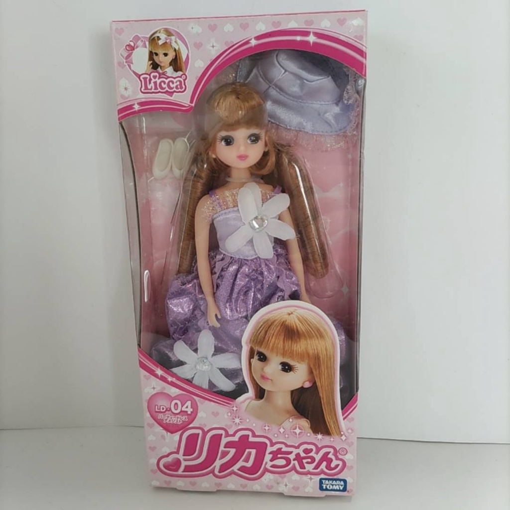 Licca chan doll TAKARA TOMY LD-04 party dress Licca from Japan 【Pre ...