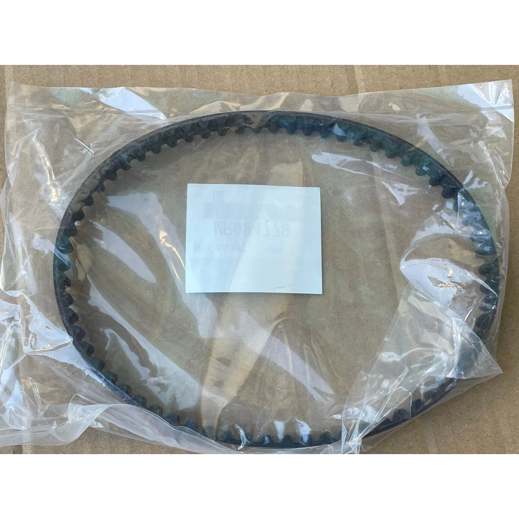 4g63 timing belt set original 4g63t lancer evolution eclipse cedia ...