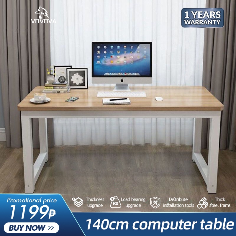 VOVOVA computer table 80/120/140cm gaming table office table study ...