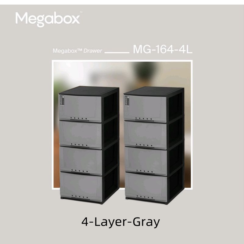 MegaBox Drawer 4 Layer | 5 Layer MG-164 | Shopee Philippines