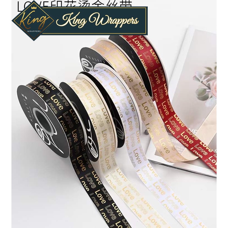 50 YardsX2.5cm Love Print Satin Gift Wrapping Ribbon Flower Ribbon ...