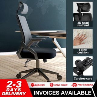 Ergonomic chair Office chair Computer chair Gaming chair High-back ...