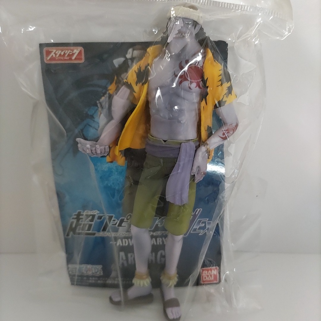 One Piece Figure ARLONG BANDAI from Japan [pre-owned] Japanese Anime ...