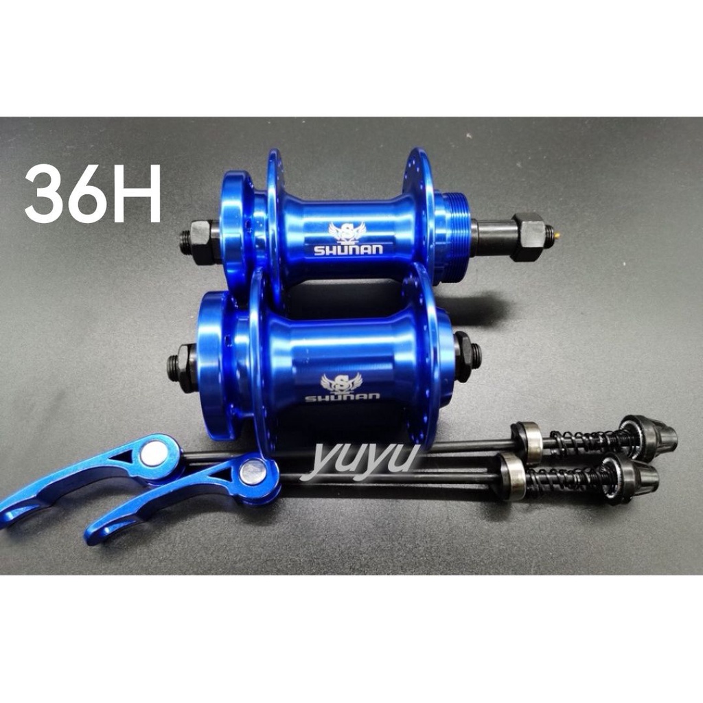 Aluminum Alloy 32 36 Holes Sealed Bearing Bike Rotary Disc Brake HUB ...