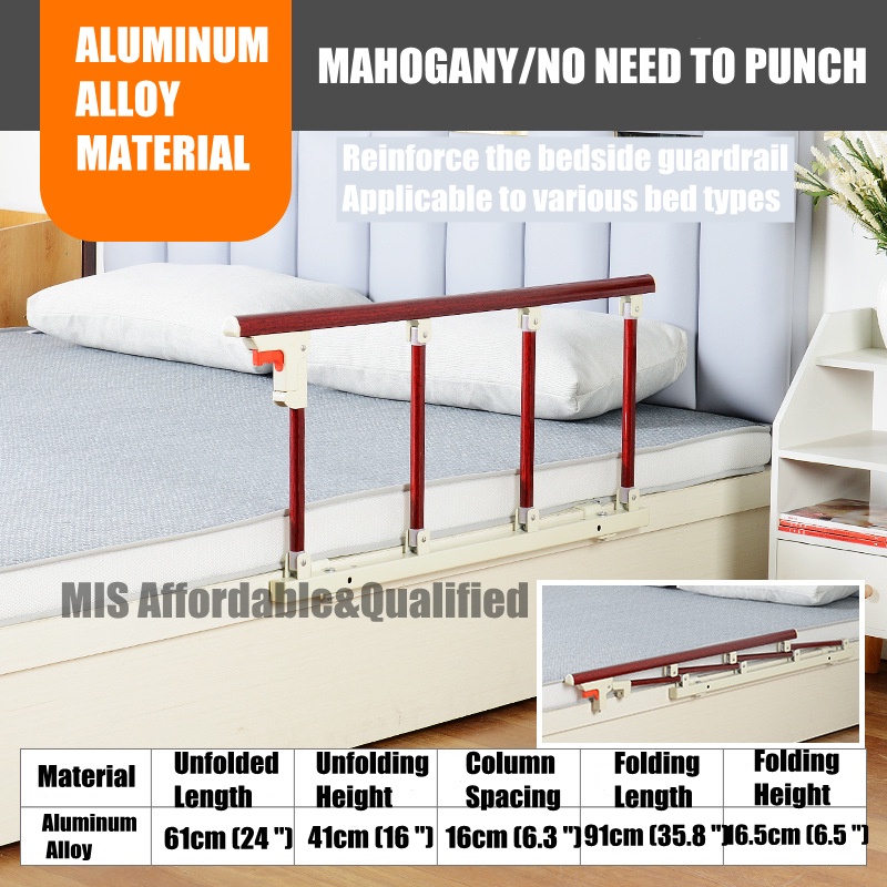 *W Bed fence elderly bed guardrail bed safety guard for baby patient ...