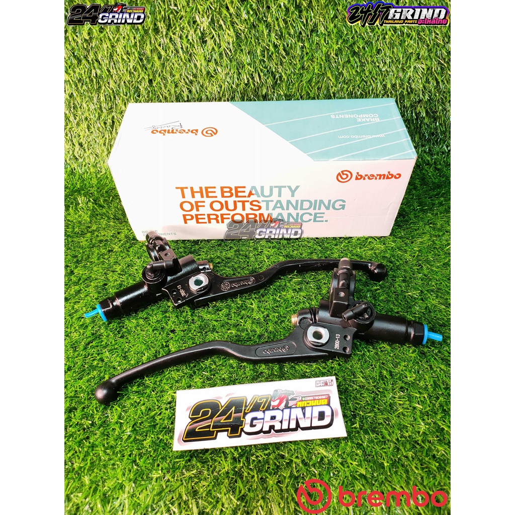 PS 16 X PS 13 BRAKE MASTER LEVER FOR NMAX / AEROX / PCX 160 / ADV 150 ...