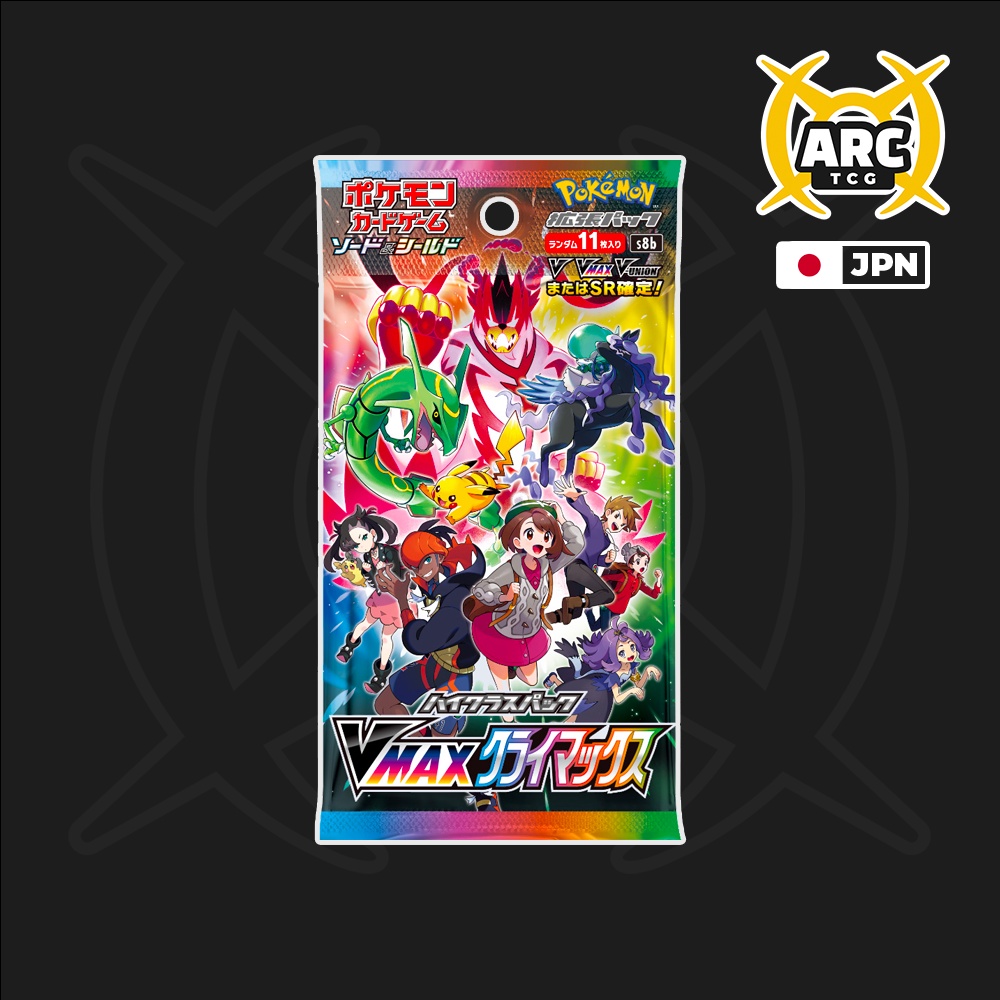 Pokémon TCG: VMAX Climax Japanese Booster Pack | Shopee Philippines