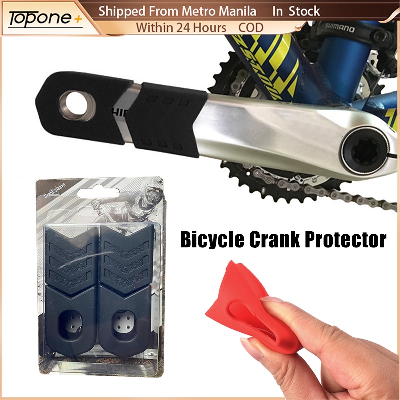 1 Pair Bicycle Crank Arm Cover Silicone Crankset Protector MTB Cycling ...