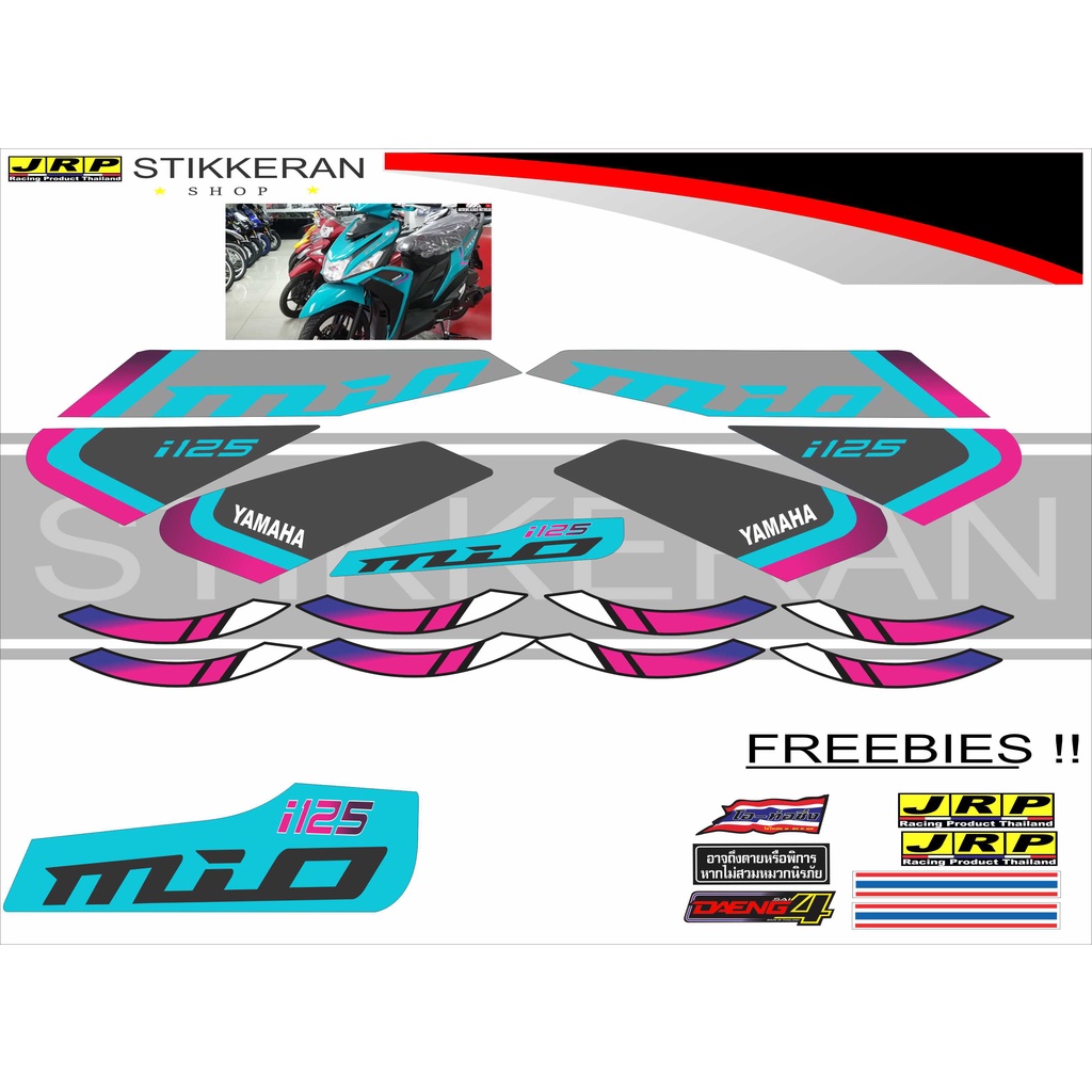 2021 YAMAHA MIO i125 STOCK DECALS | Shopee Philippines
