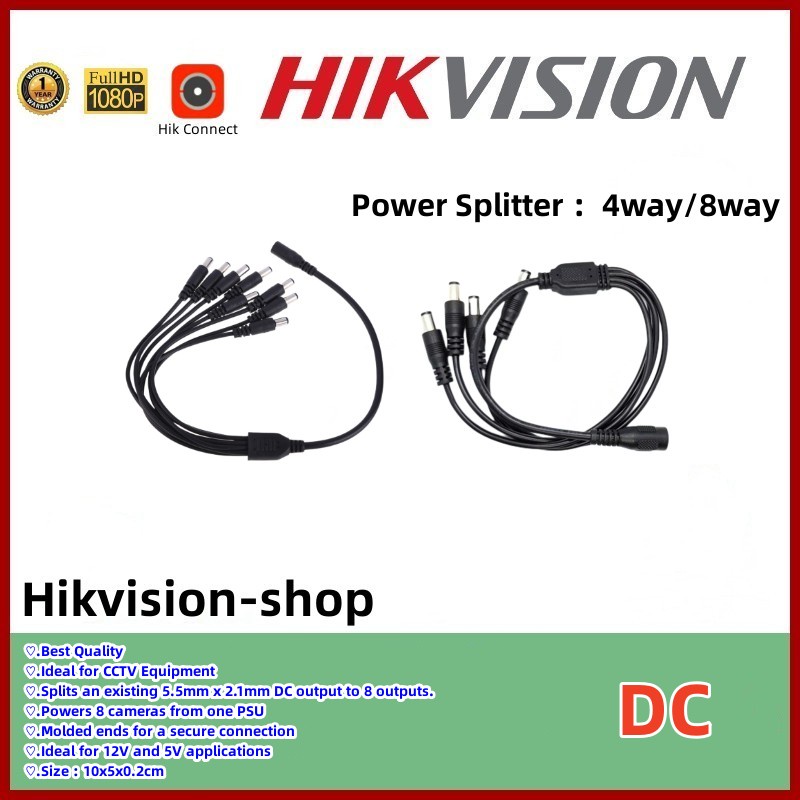 CCTV separator 4 way and 8 way DC cable splitter for CCTV camera black ...