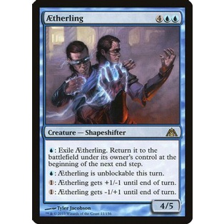 Aetherling - Dragon's Maze (DGM) | Shopee Philippines