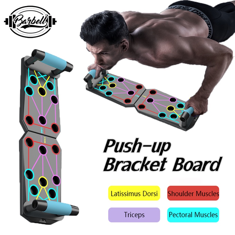 Push-up Bracket Board System Fitness Portable Gym Equipment Fitness ...