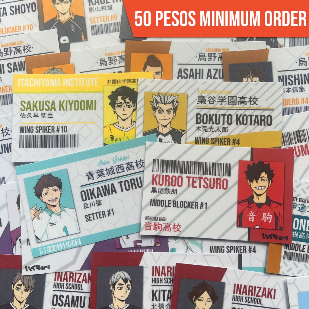 [NO BACKPRINT] Haikyuu!! Anime ID Photocards (MATTE PAPER) | Shopee ...
