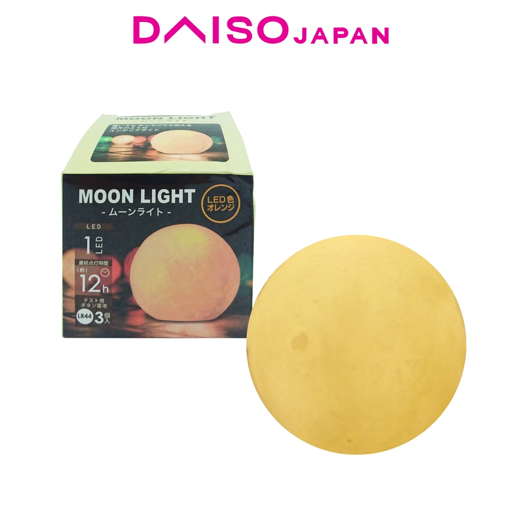 Daiso Moonlight Lamp | Shopee Philippines