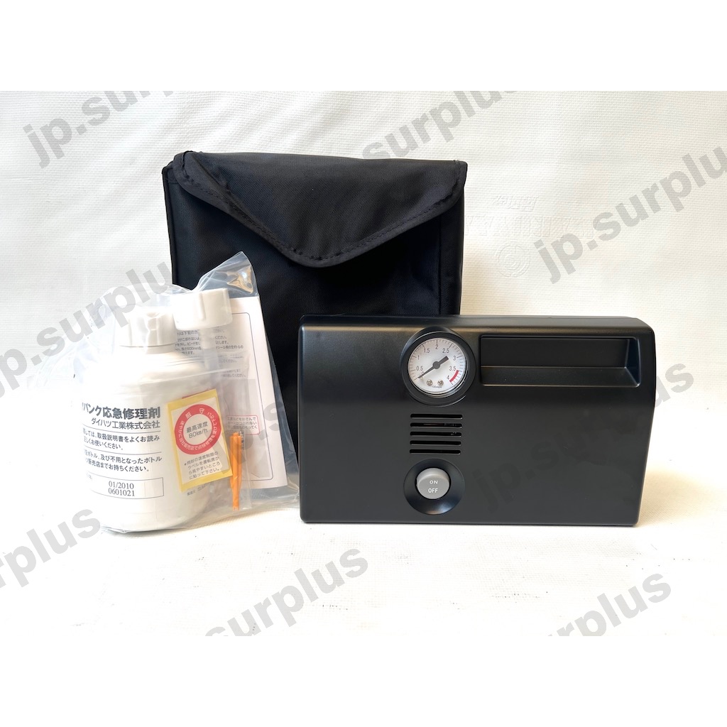 Japan Surplus Car Tire Air Compressor / Inflator | Shopee Philippines