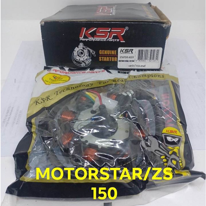 STATOR ASSY ZS150 MOTORSTART KSR THAILAND BRAND | Shopee Philippines