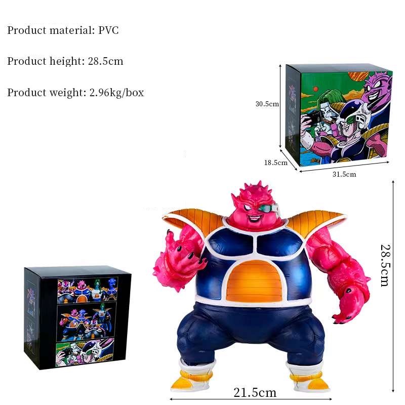 Dragon Ball Z DBZ Dodoria Frieza Force 28.5cm Collectible Figure ...