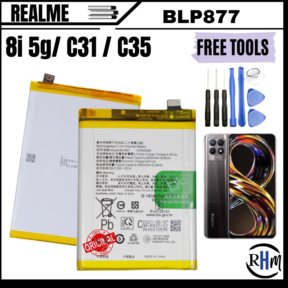 Real me 8 Battery, Model: BLP877 High Quality Battery ( Free Tools ...