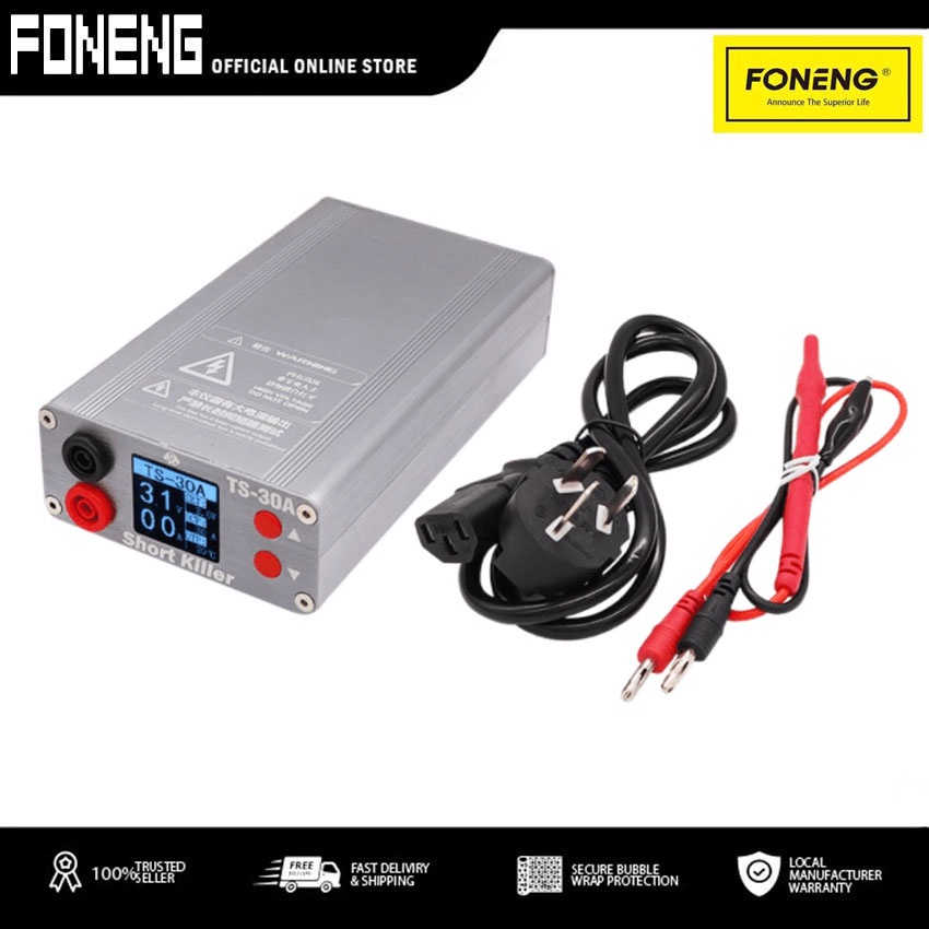 Short Killer Ts-30A Ts-20A PCB Short Circuit Fault Detector Box For ...