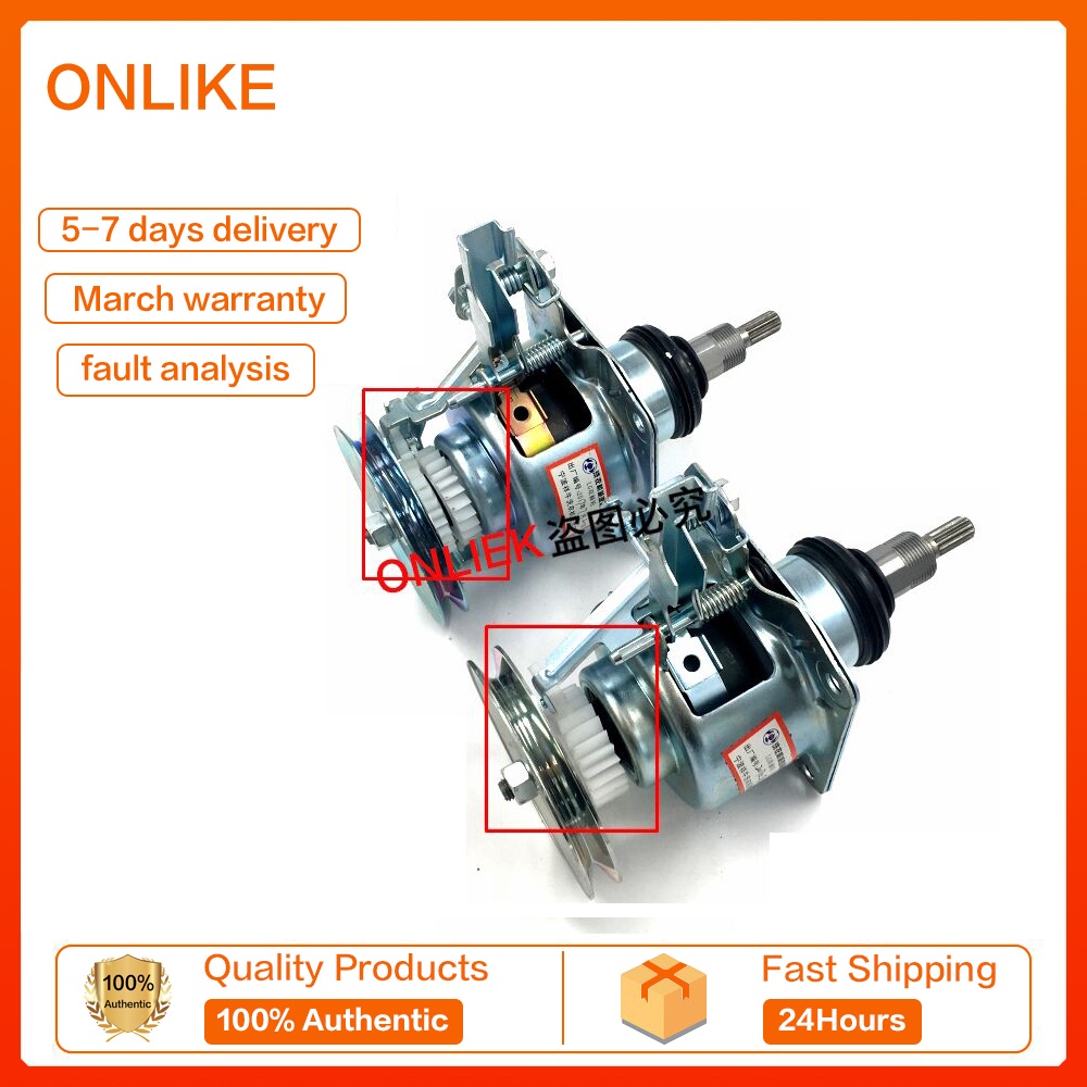 New LG washing machine clutch LG T7F5LG double gear | Shopee Philippines