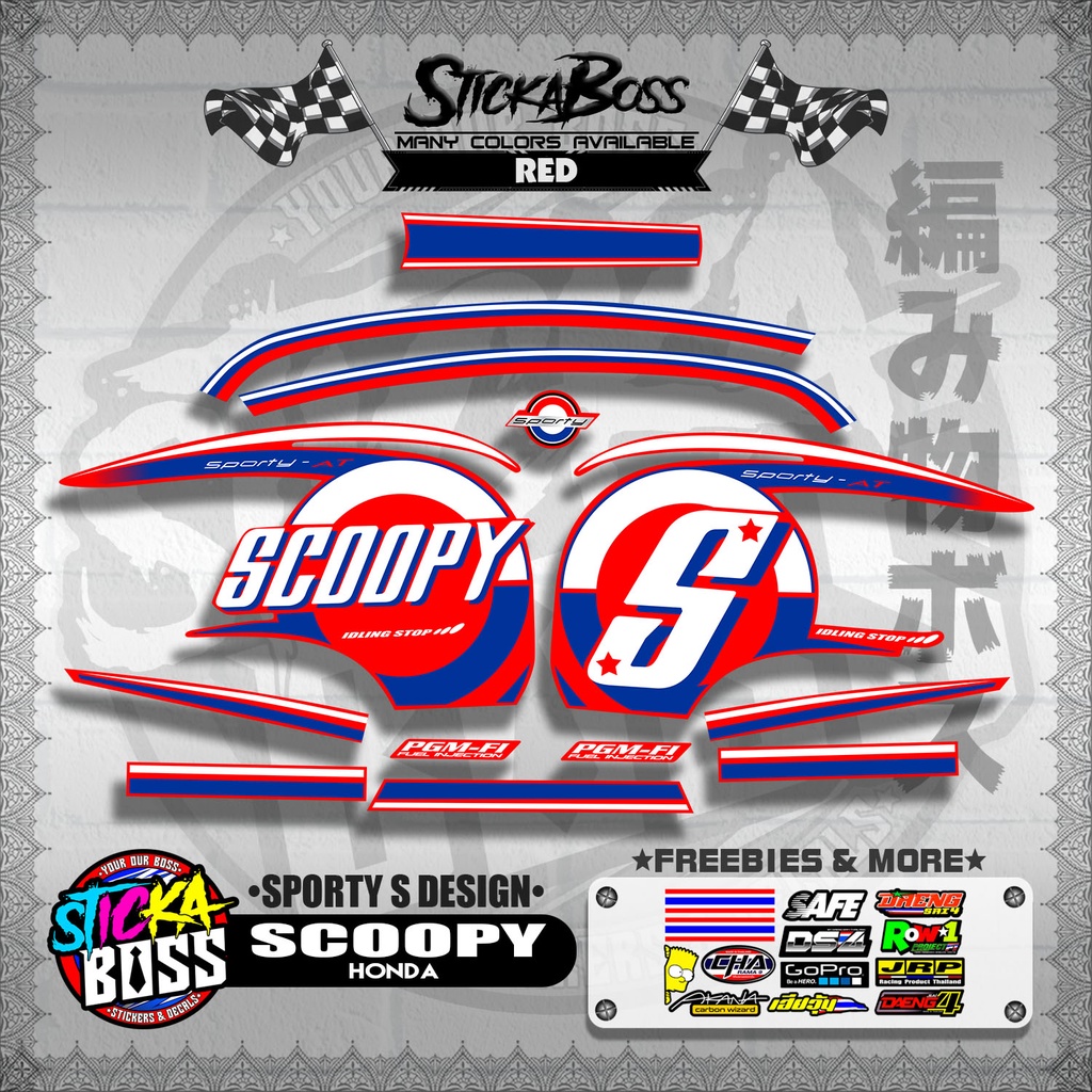 SCOOPY DECALS ( SPORTY S DESIGN )【WITH FREEBIES】 | Shopee Philippines