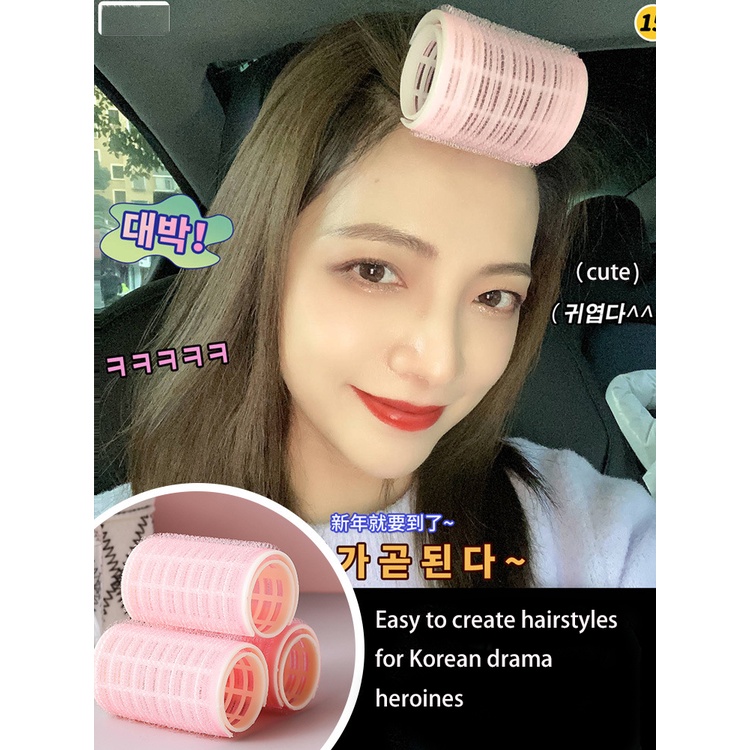 Air bangs curling roller bangs curl fluffy curler beauty tools hair ...